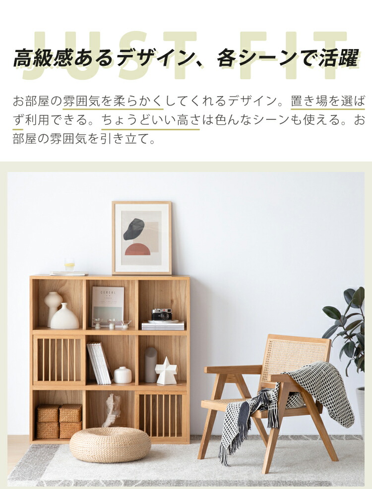 ラタンチェア オーク 完成品 無垢材 木製 ラタン編み ysys-a3122